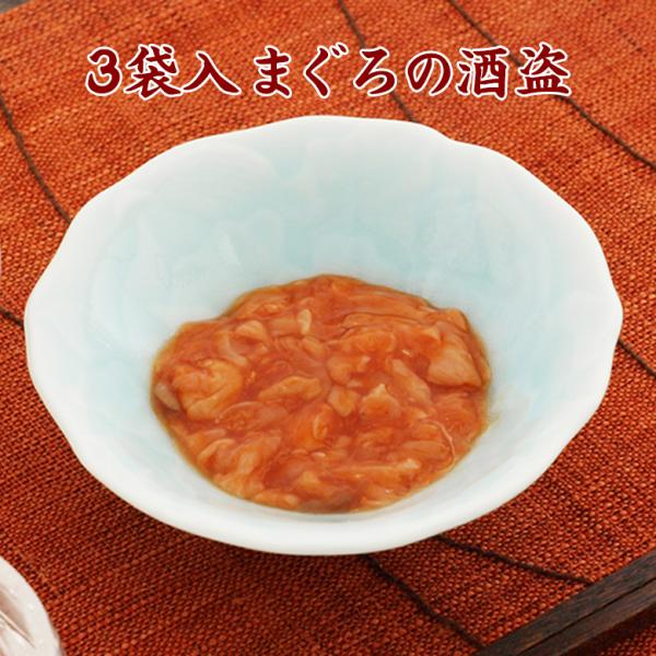 お手軽に楽しめる食べ切りサイズの3袋入りが登場です！