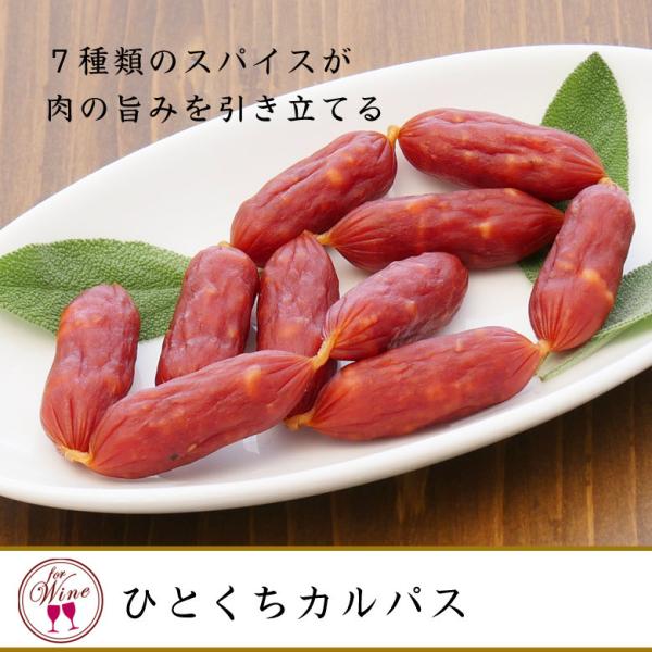 ■内容説明○名称…ドライソーセージ○原材料名…畜肉（豚肉、馬肉、牛肉）、鶏肉（国産）、豚脂肪、結着材料（大豆たん白、乳たん白）、糖類（水あめ、砂糖）、食塩、香辛料／調味料（アミノ酸等）、リン酸塩（Na）、酸化防止剤（ビタミンＣ）、発色剤（硝...