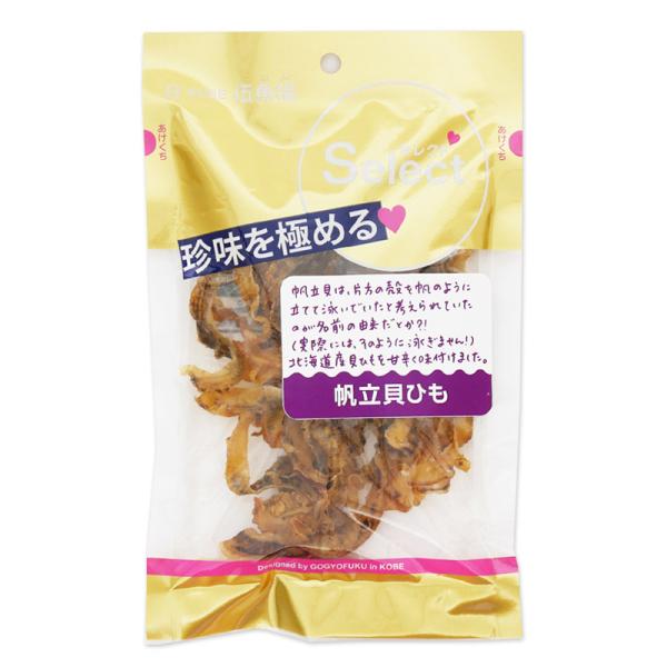 ■内容説明○原材料名…ほたて貝ひも（北海道産）、砂糖、醤油、食塩、唐辛子／ソルビトール、調味料（アミノ酸）、酸味料、（一部に小麦、大豆を含む）○内容量…37ｇ○賞味日数…120日○販売者…株式会社伍魚福　神戸市長田区海運町8-6　お客様相談...