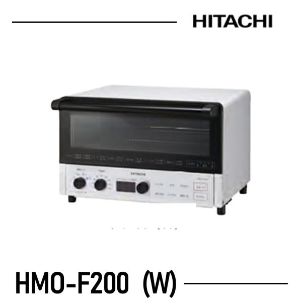【配送について】この商品は土日祝を除く2日以内に出荷します仕様　（HMO-F200）定格電圧 交流100V 50/60Hz消費電力 1300Wタイマー 10秒〜30分(手動設定時)大きさ 外形寸法 幅37.6×高さ24.9×奥行41.3cm...