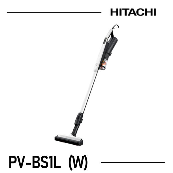 【配送について】2日以内に日本郵便で発送です。到着日は、商品画像に目安を掲載しておりますので、ご確認お願いいたします。タイプ：サイクロン式驚きの軽さを実現したのは日立の軽量技術。本体・延長パイプ・ヘッドを徹底的に軽量化。本体寸法長さ×幅×高...