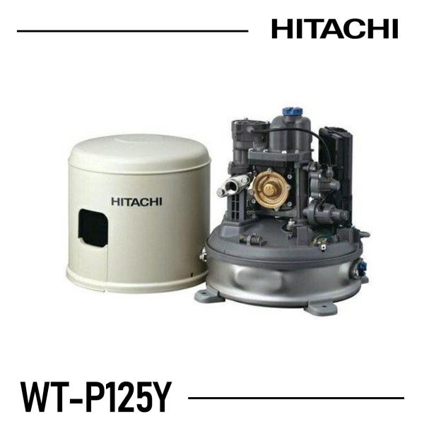 インバーターポンプ、楽でか操作パネル付外形寸法 （幅）37.3cm（高さ）41.5cm（奥行）35.6cm質量 13kg消費電力 400W(50/60Hz)主な特長 ●出力：125W●吸上高さ：8mまで●揚水量（全揚程12m時）：22L/分...