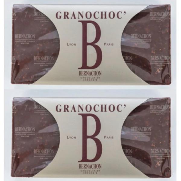 メゾン・ベルナシオンのブラックチョコレート（カカオ 55%）と自家製グラノーラのハーモニー。ブラックチョコレート（カカオ 55%）をベースに、ローストシード（カボチャとヒマワリ）、すりおろしたココナッツ、オート麦フレーク、オリーブオイル、メ...