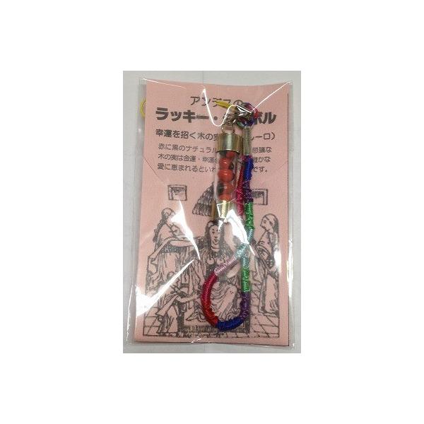 瓶の高さ3.5cm手作り品ですので、多少の違いがあります。ゆうパケット可1件のゆうパケットでお送りできるのは10個までです。