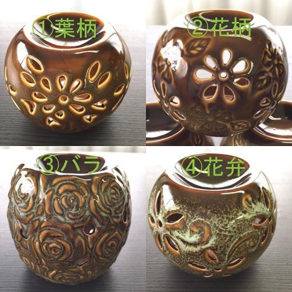 ■使用方法♪茶香炉として使用♪1.受け皿に茶葉、約3〜4gを入れ、本体にセットします。2.ロウソクに火をつけ、いぶします。3.耐熱性のスプーン等で時々茶葉をかき混ぜてください。4.香りがなくなったら、新しい茶葉に取り替えてください。♪アロマ...