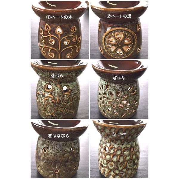 ■使用方法♪茶香炉として使用♪1.受け皿に茶葉、約3〜4gを入れ、本体にセットします。2.ロウソクに火をつけ、いぶします。3.耐熱性のスプーン等で時々茶葉をかき混ぜてください。4.香りがなくなったら、新しい茶葉に取り替えてください。♪アロマ...