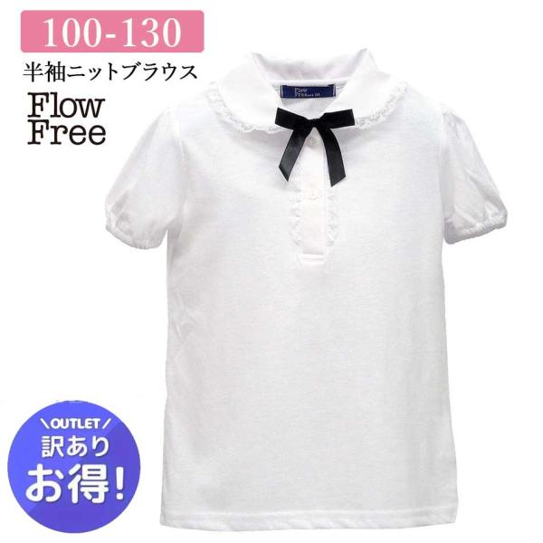 =============================●配送方法●配送方法は下記のいずれかをご選択下さい。●送料無料配送をご希望の場合はこちらの配送はポスト投函便限定送料無料でお届けいたします。オプションから「送料無料ポスト投函便を希望...