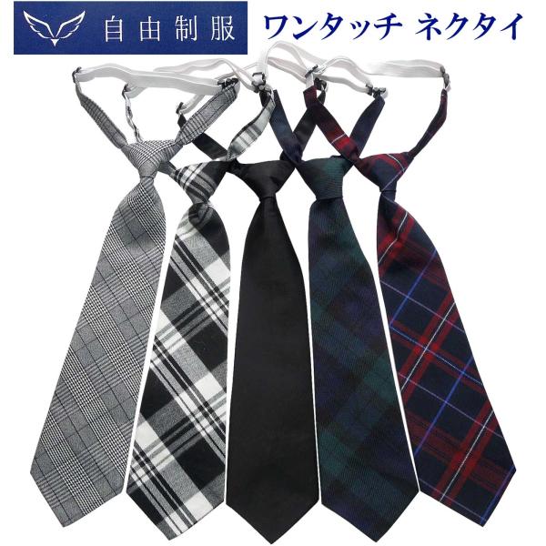 =============================●配送方法●配送方法は下記のいずれかをご選択下さい。●お届け日時のご指定をご希望の場合は「宅配便」をご選択下さい。送料は地域別590円〜。ヤマト運輸宅急便でお届けいたします。お届け日...