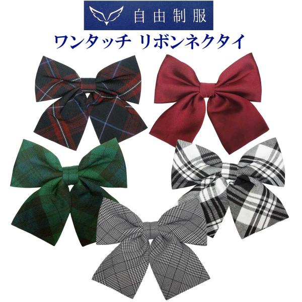 =============================●配送方法●配送方法は下記のいずれかをご選択下さい。●お届け日時のご指定をご希望の場合は「宅配便」をご選択下さい。送料は地域別590円〜。ヤマト運輸宅急便でお届けいたします。お届け日...