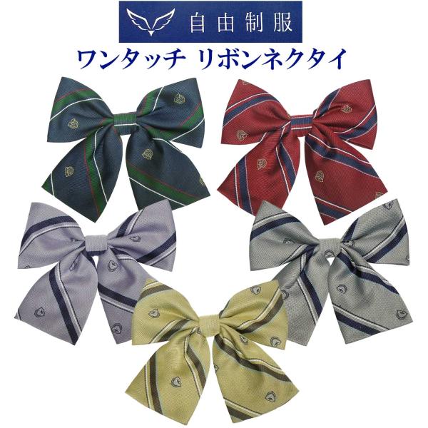 =============================●配送方法●配送方法は下記のいずれかをご選択下さい。●お届け日時のご指定をご希望の場合は「宅配便」をご選択下さい。送料は地域別590円〜。ヤマト運輸宅急便でお届けいたします。お届け日...