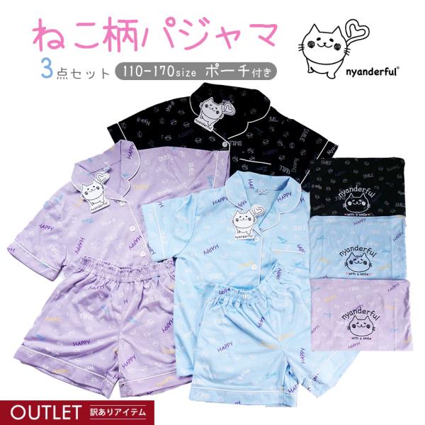 お買得SALE ご着用に支障の無い訳あり品 返品交換不可こちらは訳あり品です。僅かの汚れやシミがございます。ご理解頂ける方のみ、ご購入をお願いいたします。【NOクレーム】【NOリターン】【サイズ交換不可】少々難ありワケあり格安ご提供品です女...