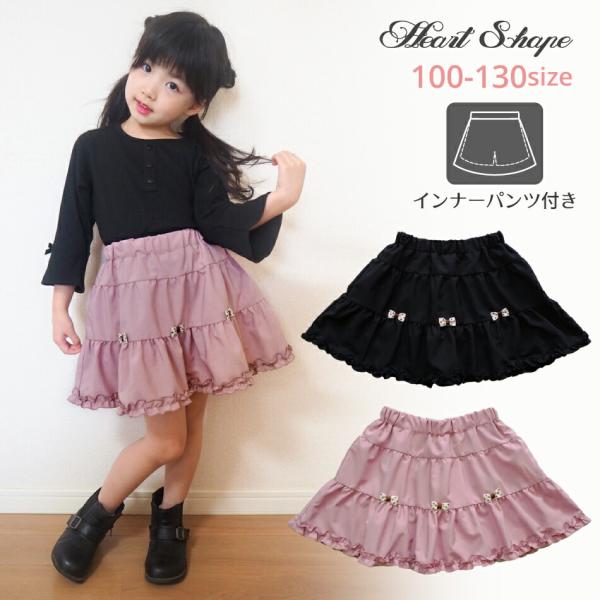 ●配送方法●配送方法は下記のいずれかをご選択下さい。●お急ぎの場合は、「宅配便」をご選択下さい。送料は地域別590円〜。ヤマト運輸宅急便でお届けいたします。お届け日時指定が可能です。お買い上げの際、システム上、ご注文日の翌々日が最短お届け日...