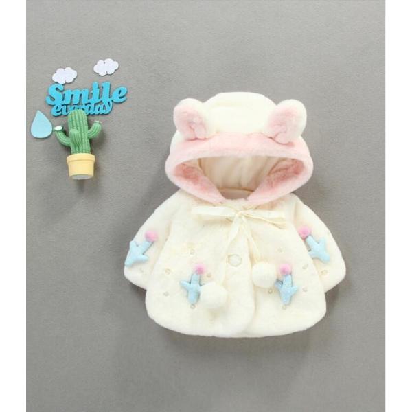 【発売日：2019年10月21日】マットな質感のベーシックでエレガントなボレロも、裏返せばサテンの輝きが華やか、ドレッシーな装いに。着るドレスやワンピースの素材感に合わせて、または、入学式や七五三から発表会や結婚式、パーティーまで、シーンに...