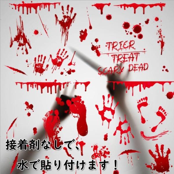 ■内容物 ：壁シール■素材 ：PVC■サイズ：20*30cm*9PCS■生産国：中国1商品写真はできる限り実物の色に近づけるよう加工しておりますが、お客様のお使いのモニター設定、お部屋の照明等により実際の商品と色味が異なる場合がございます。...