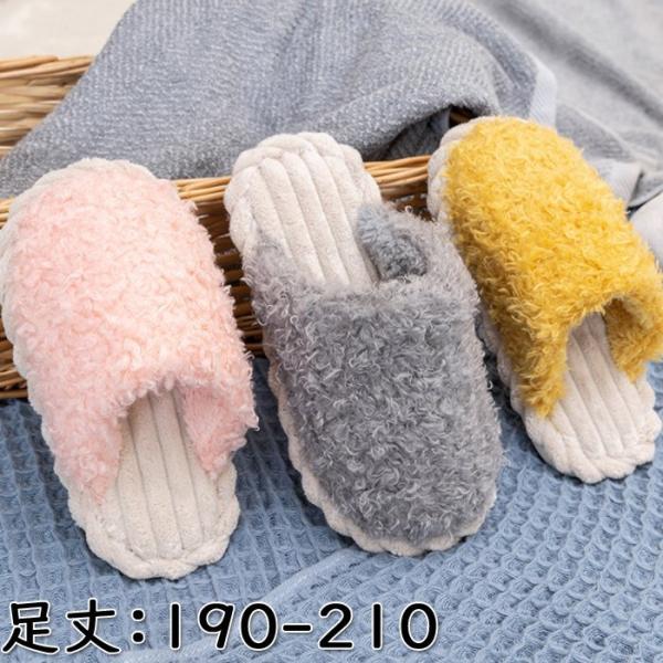 キーワード：子供用スリッパ 暖かい 子供靴 女の子 男の子 ルームシューズ 秋用 冬用 キッズ 防寒 ふわふわ 可愛い ピンク グレー イエロー  【商品情報】内容：子供靴素材：ポリエステルカラー：イエロー、グレー、ピンクサイズ：26-27...