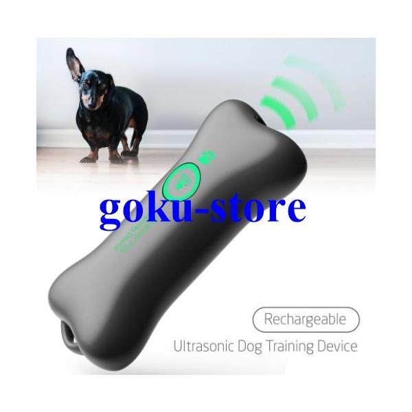 2022年最新版吠え防止器：無駄吠え防止器は無駄吠えや、犬たちの喧嘩や、ゴミ食いなど犬の悪い行動と習慣を防ぐための犬専用の訓練道具です。USB充電式：製品パッケージに付属していたUSBケーブルを使って充電することができて、とても便利です。安...