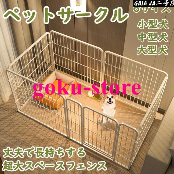 &amp;amp;amp;lt;p&amp;amp;amp;gt;&amp;amp;amp;lt;p&amp;amp;amp;gt;【商品仕様】4枚/50*50*506枚/100*50*504枚/60*60*606枚/120*60*606枚...