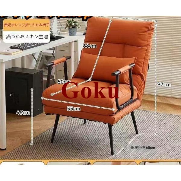 平素より弊店をご愛顧いただき、誠に厚く御礼申し上げます。弊店は、お客様に対して最も優れた品質の商品と、最善のサービスを提供するため、全力を傾けて参りましております。&amp;amp;amp;lt;br&amp;amp;amp;gt;&amp...