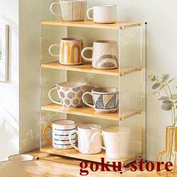 商品の説明材質：ウッド、PVCサイズ：1段=34*15*12cm。2段=34*15*30cm。3段=34*15*40cm。4段=34*15*48cm。注意：製品はカップホルダーのみで、カップは含まれていません！便利な使用とより多くのスペース...