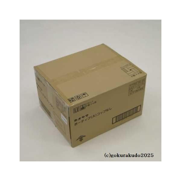 *仕様変更があり８時間燃焼ですが変更前より高さが低くなっています。（2025年11月）３種類あるボーティブのうちのボーティブ（大）です。製造元　：カメヤマローソク燃焼時間：約８時間入り数　：３０箱入（12個入り×30箱）ある程度の量は基本的...