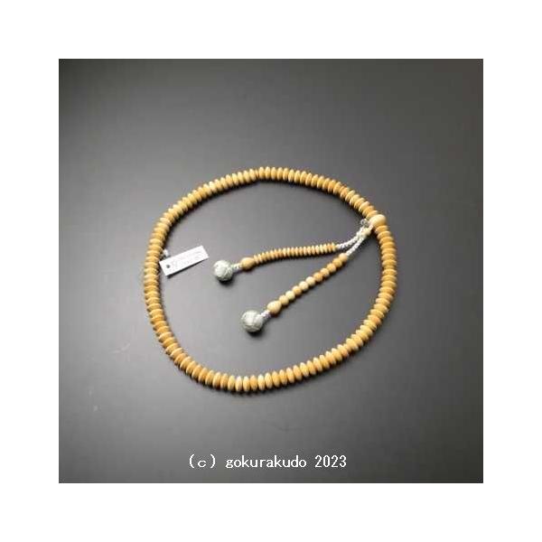 主玉直径：約10.8mm(腹部分)親玉直径：約14.3mm(腹部分)長さ：約26cm(ピンと張った場合の房部分を除いた長さ)重さ：約29g備考：桐箱入り（ネコポス発送は厚さ制限のため紙箱）天台宗用の正式な数珠です。天台宗ではこのように扁平な...