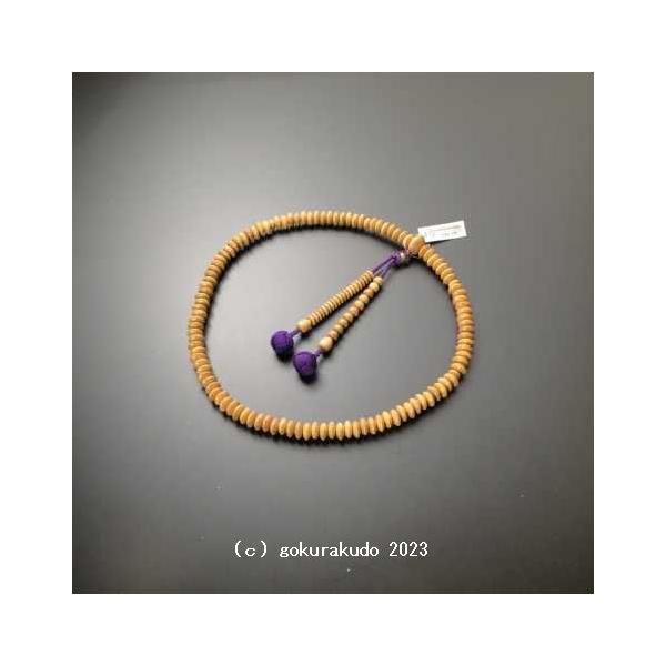 主玉直径：約10.8mm(腹部分)親玉直径：約16.2mm(腹部分)長さ：約27cm(ピンと張った場合の房部分を除いた長さ)重さ：約30g備考：桐箱入り（ネコポス発送は厚さ制限のため紙箱）天台宗用の正式な数珠です。天台宗ではこのように扁平な...
