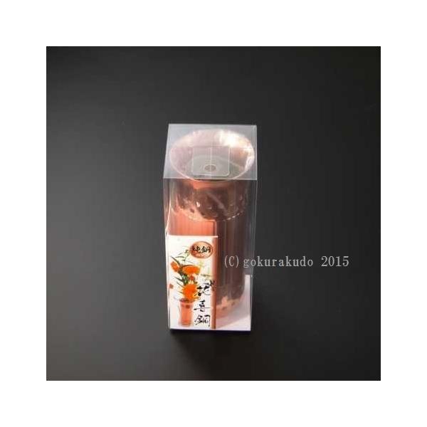 花立や水盤の水が腐りにくいようにさせる商品です。素材は純銅。 水につけますと銅がイオン化しまして溶け出し、その殺菌作用などで水を腐りにくくさせます。また悪臭やヌメリも抑える効果があります。表面が酸化して変色する場合がありますがそのままご使用...