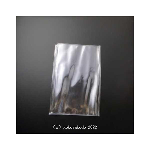 縦：26cm横：35cm(一杯に広げた場合の両端)ポケット有効縦：約25.2cmポケット有効横：約15.7cm(片側)経本数珠入れの交換用のカバーでのみご入用の場合です。他社製品の場合は微妙にサイズが合わない場合も多いのでご注意ください。＊...