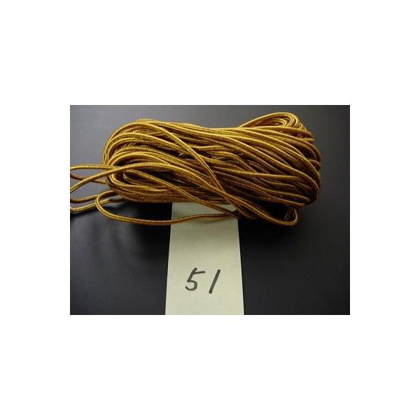 紐房の数珠に用いられます正絹紐です。菊房や、頭付房の場合には使用されませんのでご注意ください。細紐と通常の太さの紐の２種類があり、細紐は特殊な場合にしか使用しません。（この紐は通常の紐です。）１ｍ当たりの価格です。紐の太さは1.8〜2.0ｍ...