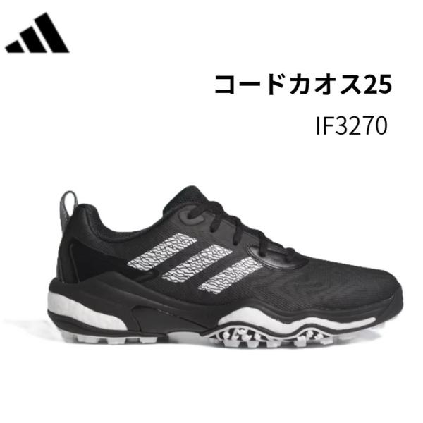 商品コード：vc1-2508-104777　　　　　返品・交換お受けできません　　　　メーカーから仕入れておりますが、小さな傷やくすみ、汚れ　が有る場合がございます。製造過程のボンド汚れ等は不良品には含まれませんのでご了承ください。　　　　...