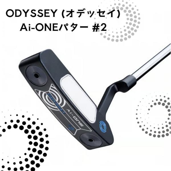 商品詳細商品コード：vc1-2511-108345欠品の場合はキャンセルさせて頂きます。