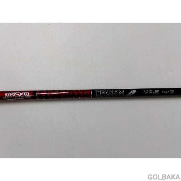 商品詳細商品コード： vc1-2602-108869シャフト/硬度： ツアーAD VF-5/S長さ/インチ： 44重量/g： 121そのほか： トルク：4.3  調子：中元●長さは足りますか？お使いのヘッドにより組み立て後の長さが変わります...