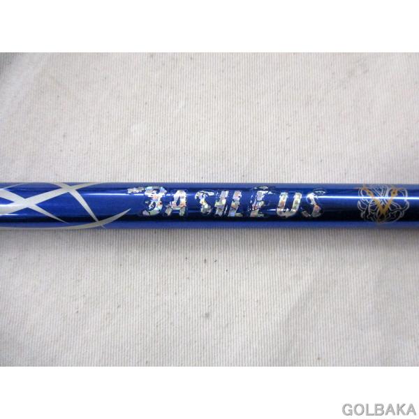 商品詳細商品コード： vc1-2603-109044シャフト/硬度： α Ver.2 60 /S長さ/インチ： 44.5重量/g： 125そのほか： シャフトにすり傷と塗装はがれがあります。トルク：2.6  調子：先●長さは足りますか？お使...