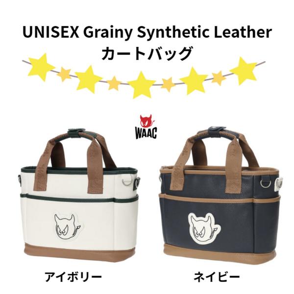 商品詳細商品コード： vc1-2603-109057【サイズ】高さ：22cm横幅：27cmマチ：11cm表地：合成皮革裏地：ポリエステル100%欠品の場合はキャンセルさせて頂きます。返品・交換お受けできません
