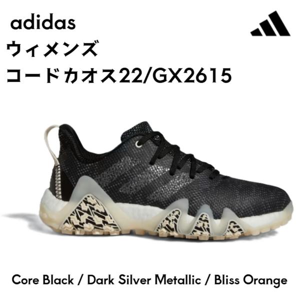 商品コード：vc1-2604-105715　　　　　 返品・交換お受けできません　　　　 メーカーから仕入れておりますが、小さな傷やくすみ、汚れ　が有る場合がございます。 製造過程のボンド汚れ等は不良品には含まれませんのでご了承ください。　...