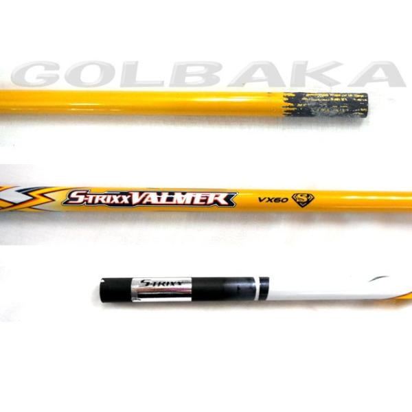 商品詳細 程度：【7】【中古】程度：BC メーカー： Ｓ-ＴＲＩＸＸ シャフト/硬度：バルマー　VX60/S ロフト角/°： 長さ/インチ：41 重量/g：58 バランス：  そのほか： /　 /　●長さはたりますか？お使いのヘッドにより組...