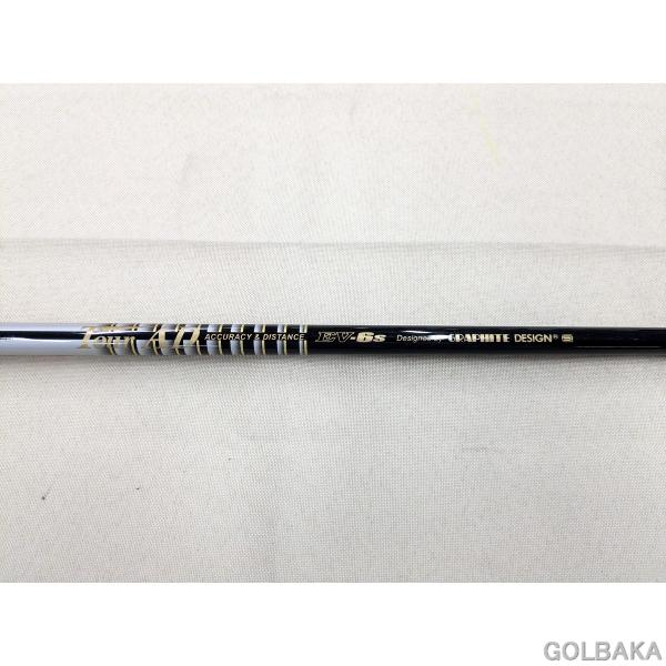 商品詳細 商品コード：vc2-2408-132196程度：【中古】BC： メーカー：GRAPHITE DESIGN/グラファイトデザイン シャフト/硬度：ツアーAD EV-6 S オリジナルロフト： （メーカー表記）リアルロフト：（簡易測定...