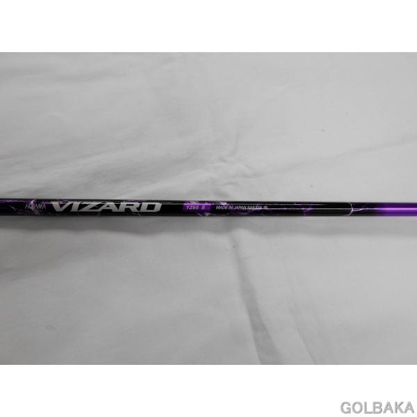 商品詳細商品コード： vc9-2510-11305シャフト/硬度： VIZARD　YZ65/S長さ/インチ： 44.75重量/g： 124そのほか： グリップ込み　トルク：3.8  調子：元●長さは足りますか？お使いのヘッドにより組み立て後...