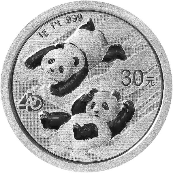 商品名 : 2022年 (新品) 中国 パンダ 純プラチナ 1グラム プラチナ貨品位    : 99.9％の純プラチナ重量    : 1グラム状態    : 未使用品・新品発行枚数 : 100,000枚サイズ : 直径 10 mm同梱品 :...