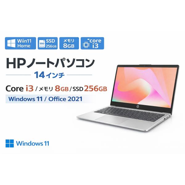 本体サイズ(幅×高さ×奥行)mm 約323×17.9 (最薄部) -21 (最厚部) ×215mm本体重量 1.37kg(カタログ値)液晶サイズ 14インチ液晶解像度 1920x1080/フルHDOS Windows 11 HomeCPU ...