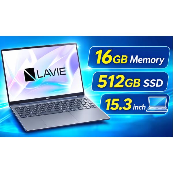 OS・Windows 11 Homeプロセッサー・AMD Ryzen〓 5 7535HS プロセッサメモリ・16GB(オンボード 8GB + 8GB)SSD・約512GB SSDディスプレイ・15.3型ワイド LED IPS液晶(WUXGA...