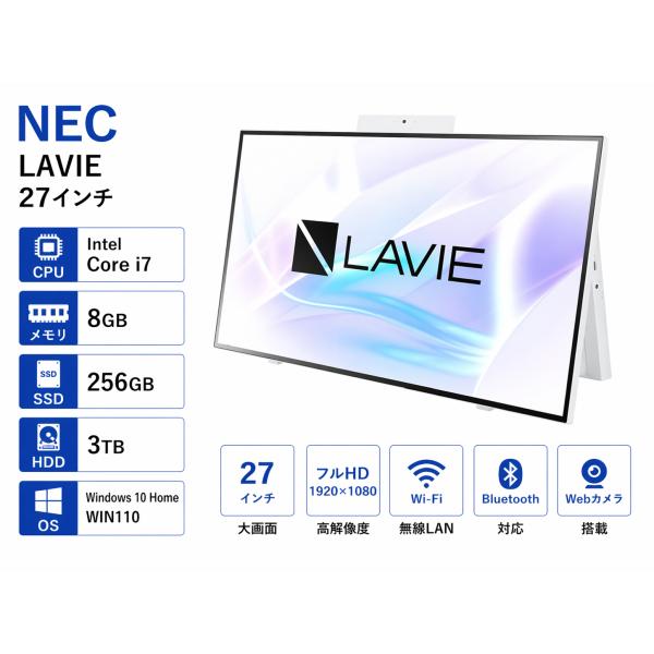 CPU名称 Intel Core i7 CPU型番（周波数） 10510U（1.8GHz)メモリ（種類） DDR4 SDRAM/SO-DIMM メモリ（標準） 8GBメモリ（最大） 32GB 付属ディスプレイタイプ スーパーシャインビューL...