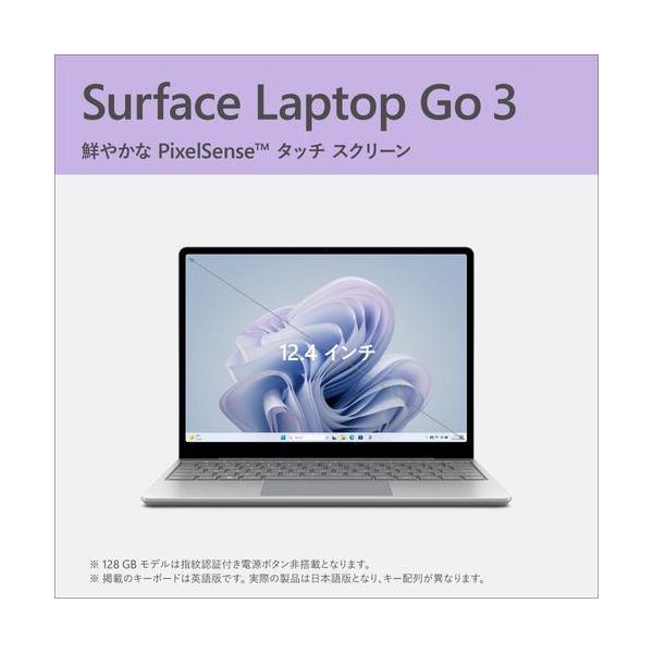 OS：Windows 11 HomeOffice：Office Home and Business 2021CPU：第 12 世代 Intel Core i5-1235UCore数：10ベース周波数：N/Aターボブースト利用時の最大周波数：...