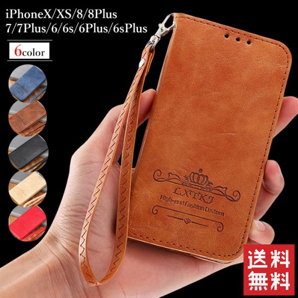 iPhone7 ケース ストラップ付 iPhone ケース 手帳型 iPhone12 ケース iPhone8Plus カバーiPhoneX ケースアイホン8 アイフォン7 ケースiPhoneXS ケース iPhone7 ケース iphone...