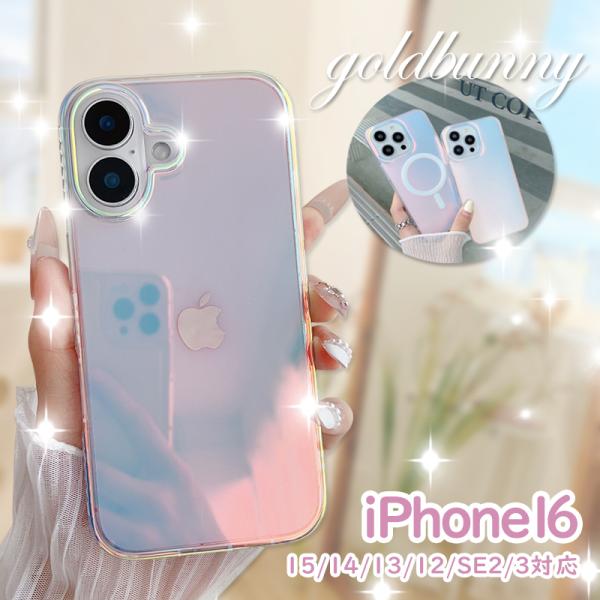 ・関連ワード・iPhone16e ケース iPhone 16e ケース アイフォン16e ケース iPhone17 ケース iPhone17Pro ケース iPhone16 Plus ケース iPhone16 Pro Max ケース アイフ...