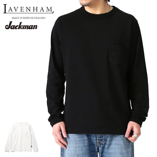 LAVENHAM × Jackman《 ジャックマン 》との日本製コラボレーションのロングスリーブTシャツ。肌離れがよく適度な肉厚感があるため、春や秋冬のインナーとして長いシーズンで活躍します。乾燥感のある定番USコットン100%素材を使用...