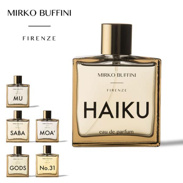 MIRKO BUFFINI FIRENZE華の都フィレンツェの小さな香工房で生まれたブランド「MIRKO BUFFINI FIRENZE」。日本文化に造詣が深いミルコ・ブッフィーニが、侘・寂の美学、禅の哲学を礎に、細かいディテールまで入念な...