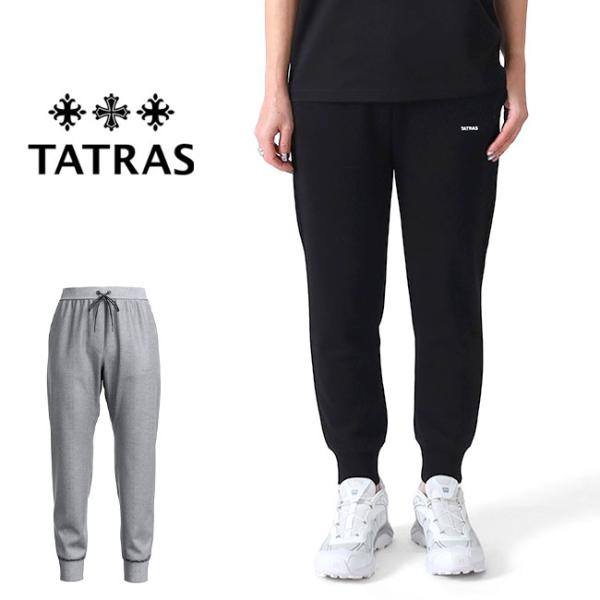 TATRASミニマルでベーシックなスウェットパンツ。細めのスピンドルとさりげないブランドロゴがアクセント。滑らかな手触りの綿100%裏毛素材を使用。上質で飽きのこない日常着として使いやすい一着。