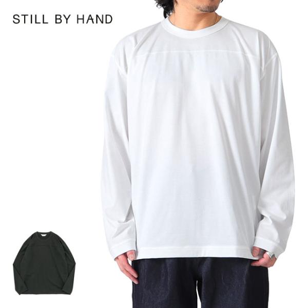 Still By Hand毛羽の少ないコンパクト糸を採用したロングスリーブカットソー。フットボールTシャツをモチーフにした切替デザインがポイント。程よくリラックス感のあるシルエットで、幅広いスタイリングに合うアイテム。