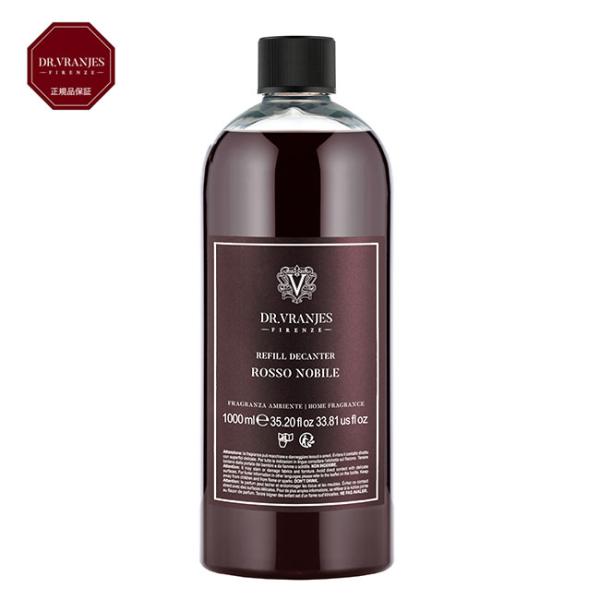 Dr. Vranjes赤ワインをモチーフにしたDr.Vranjes 最高級コレクション。ロッソ ノービレは、世界で最もユニークなフレグランスのひとつ。オレンジブロッサム、ストロベリー、ワイルドベリー、オーク、バーチによる気品あふれる香りは、...